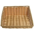 Hubert Natural Rectangular Woven Wicker Basket, 15.5" x 15.50 - Walmart.com