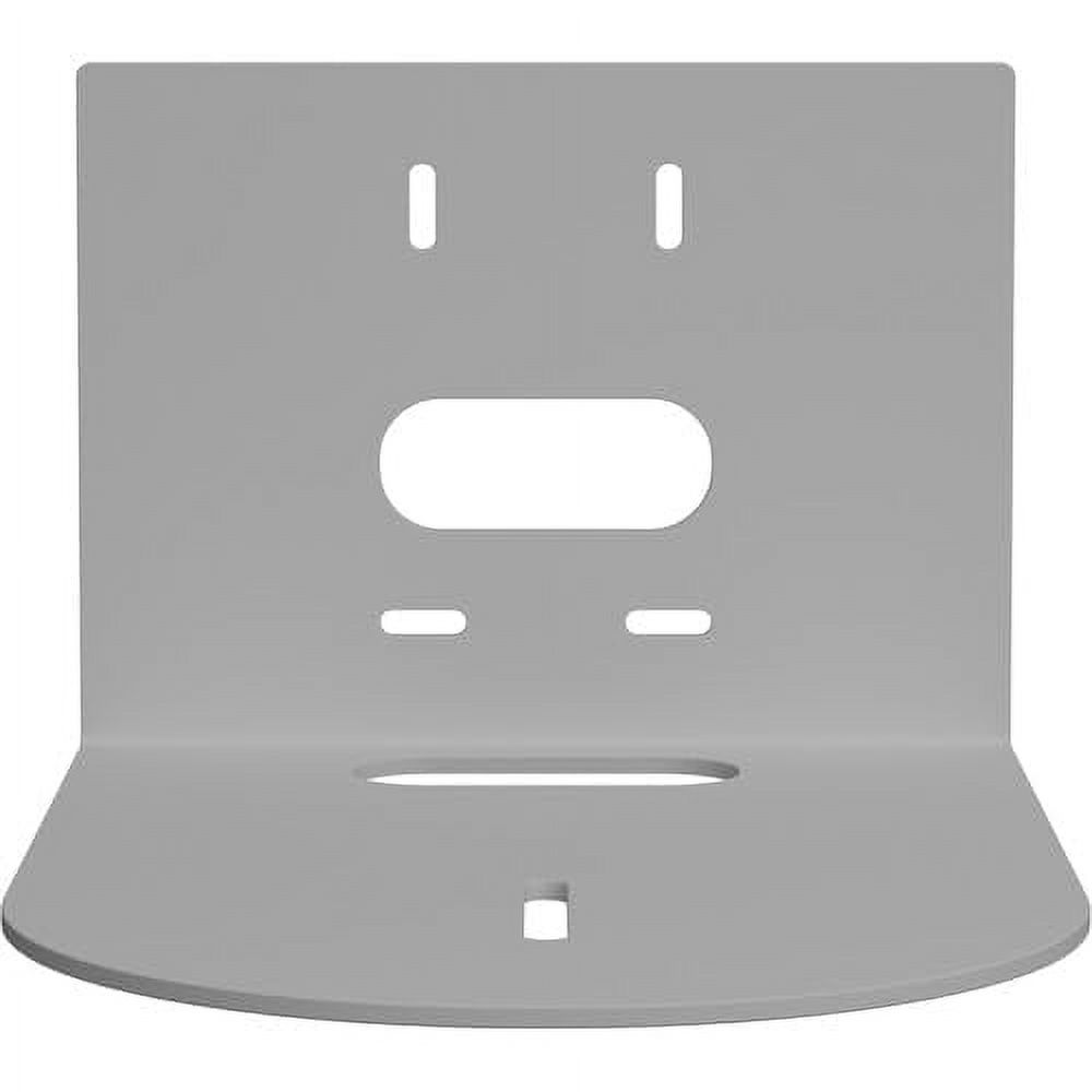 Huddlecam PTZCameraWallMount(Large) Ptz Camera Large [7"w X 9.5"d ...