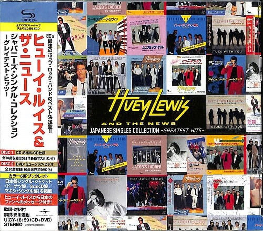 Huey Lewis and the News - Japanese Single Collection - Greatest Hits ...