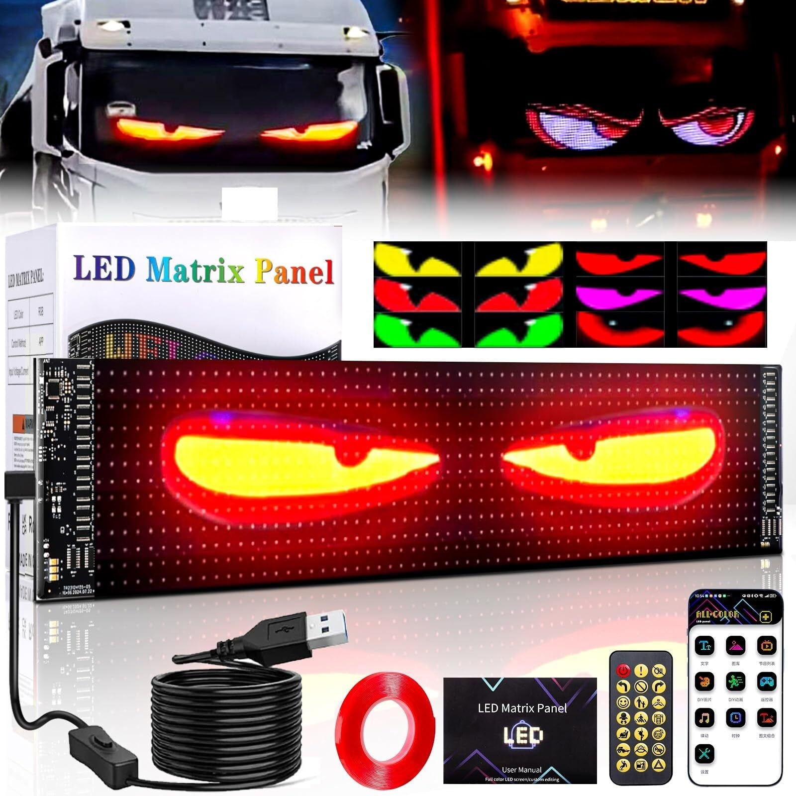 Huge Devil Eyes Light for Car Truck Windshield,Flex Display Truck Eyes ...