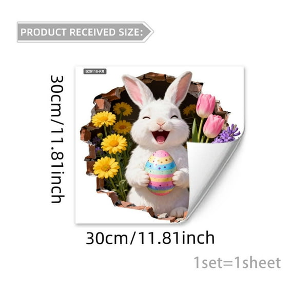 HuiXinOu Easter Bunny Toilet Stickers Adhesive Wall Decals for Bathroom ...