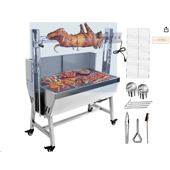 Huisuilinss Stainless Steel Automatic Rotisserie Grill,Electric BBQ Pig ...