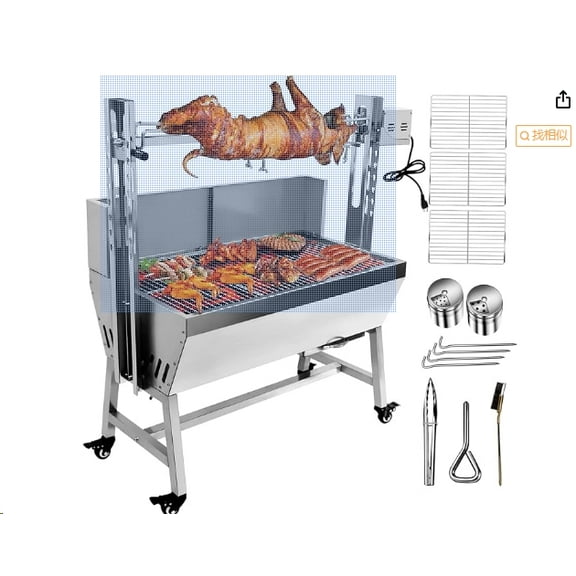 Electric BBQ Rotisserie Grill Kit, 46 Inch 176 Lbs Capacity, Height ...