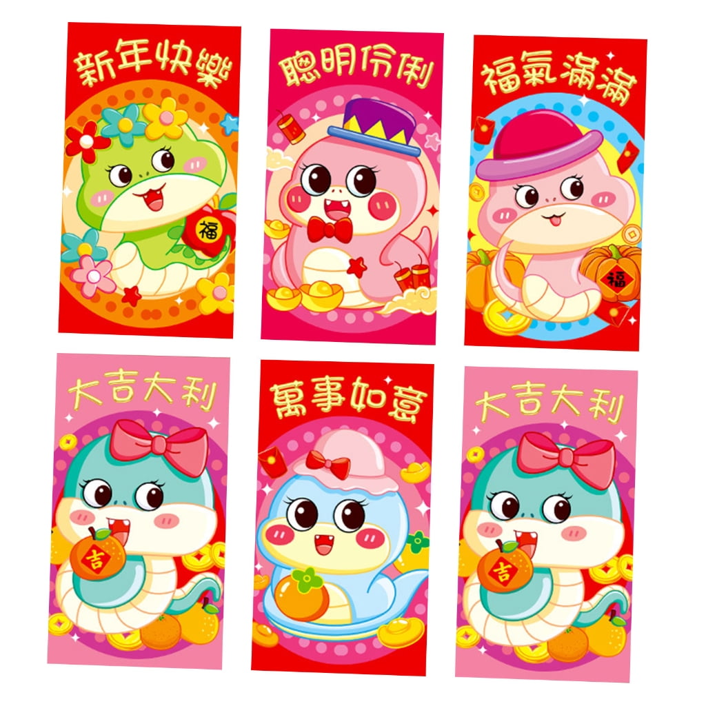 Hukai 6Pcs Redness Envelopes for Traditional Spring Festival 2025 Snake ...