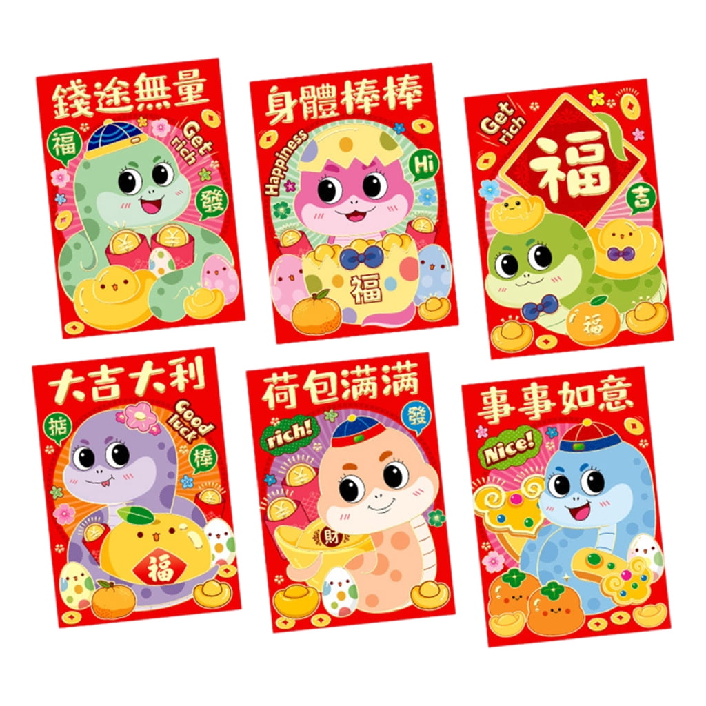 Hukai 6Pcs Snake Year Envelope Pouches 2025 Snake Year Celebration Cash ...