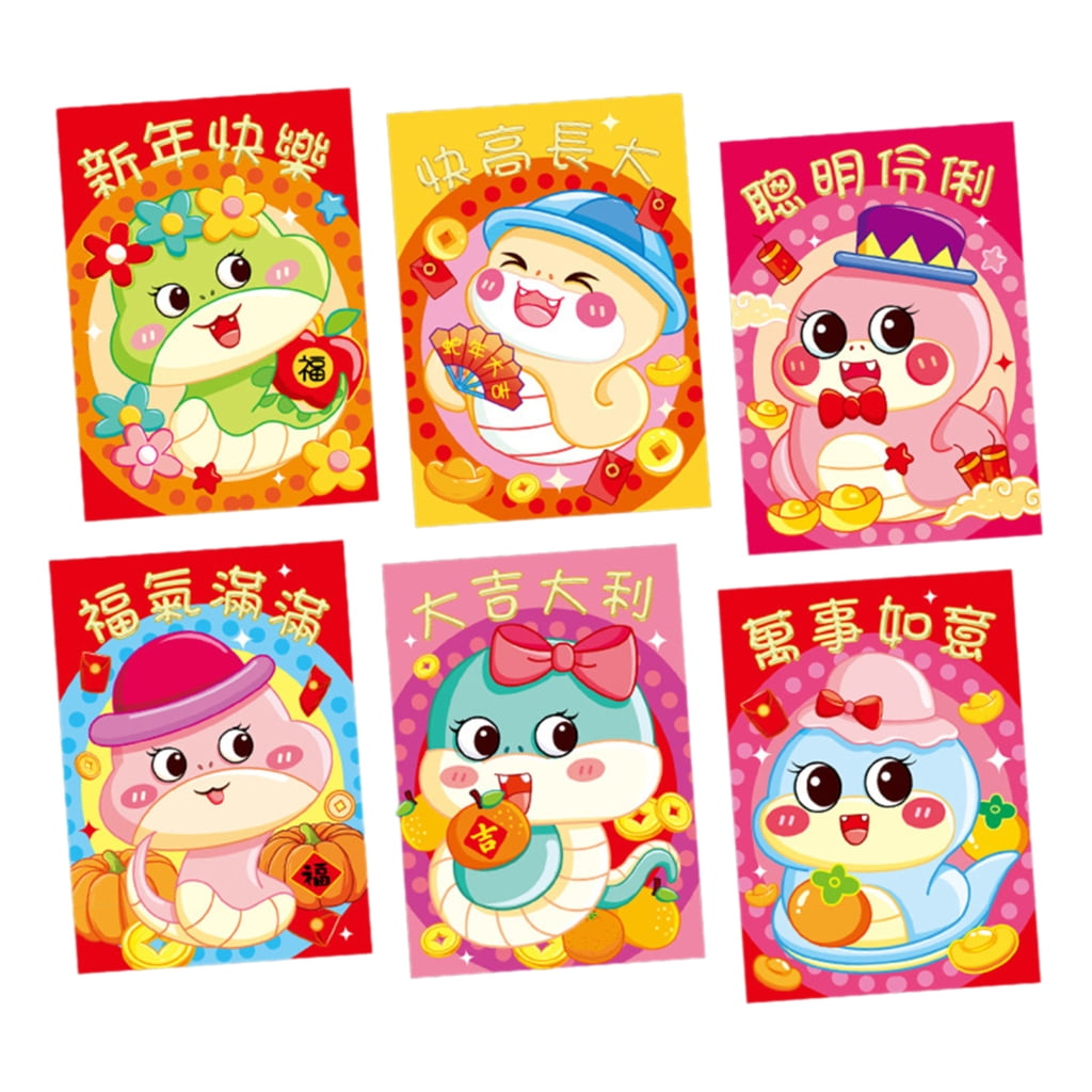 Hukai 6Pcs Snake Year Envelope Pouches 2025 Snake Year Celebration Cash ...
