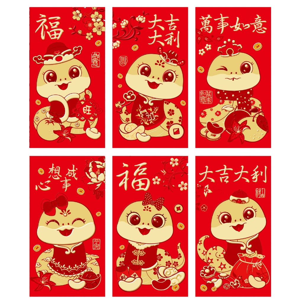 Hukai Chinese Year of the Snake Envelopes Chinese New Year 2025 ...