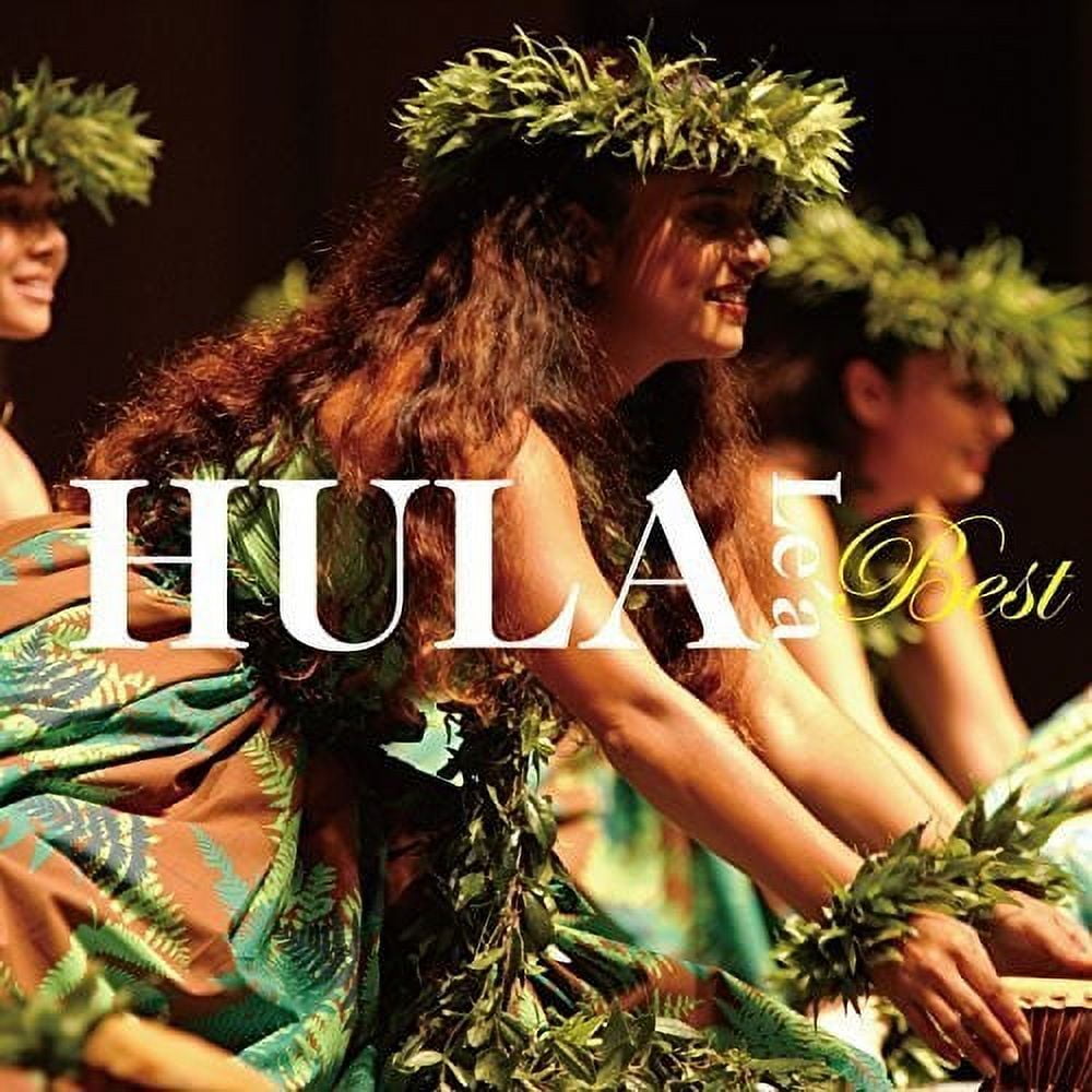 Hula Le'A Best / Various (CD) - Walmart.com