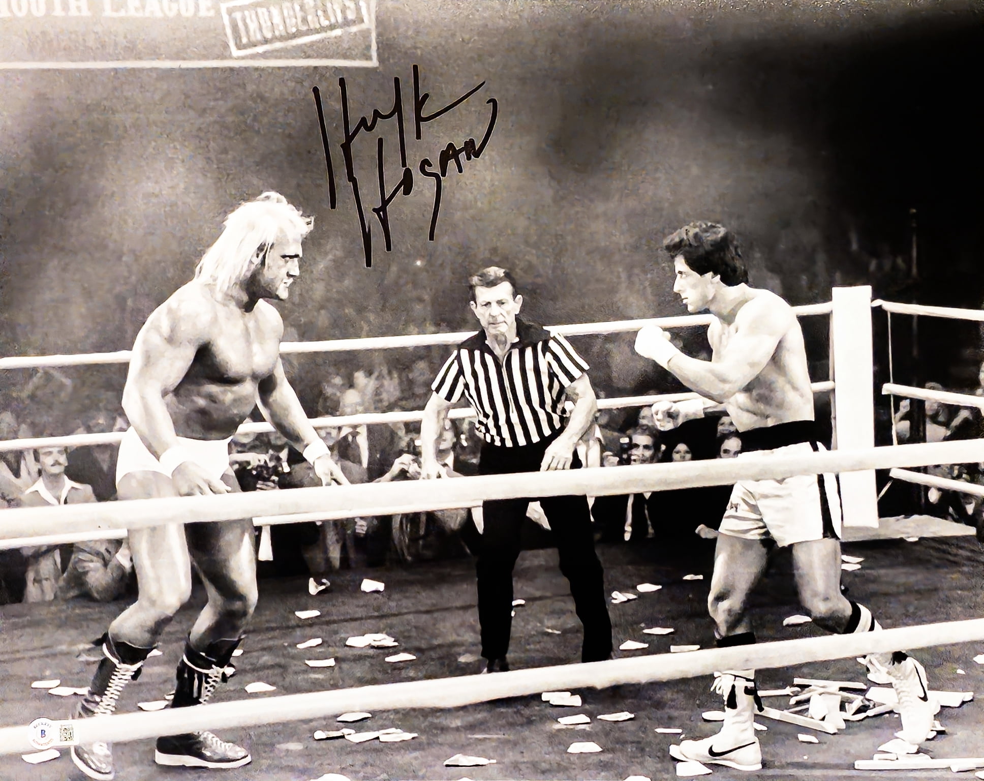 Rocky Memorabilia