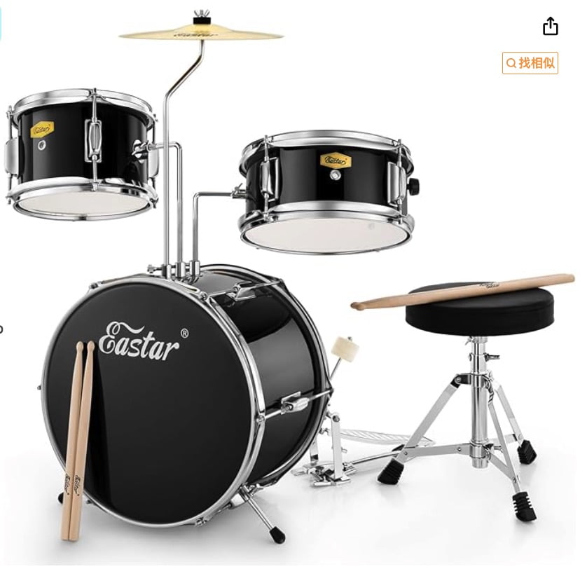 Huloretions 3 Piece Kids Drum Set,Drum Set for Beginners Drum Kit 3 ...