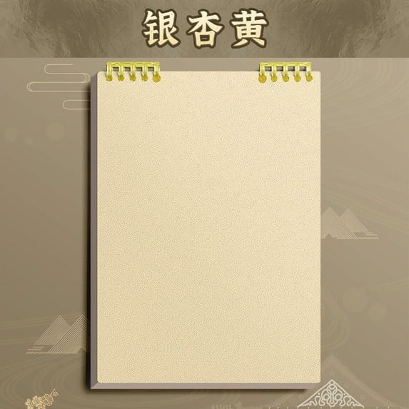 Hulucky Loose Leaf Notebook with 60 Pages for Journaling Note Taking ...