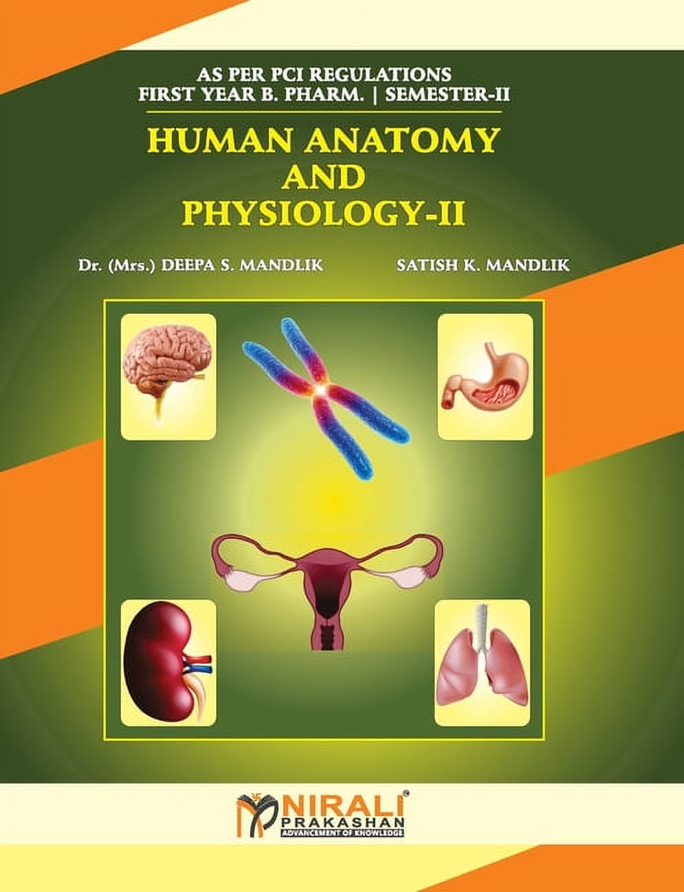 Human Anatomy and Physiology - II (Paperback) - Walmart.com