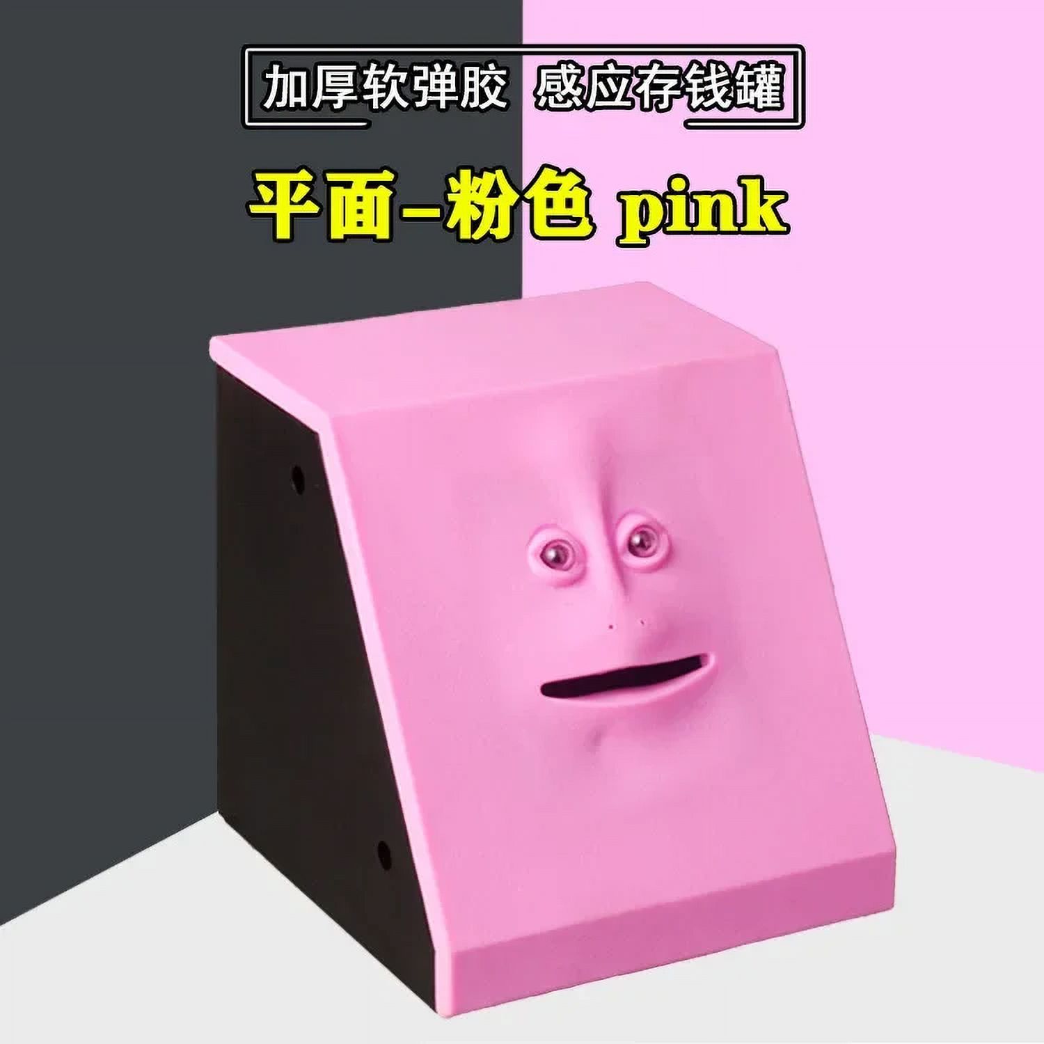 Human Face Piggy Banks Eating Coin Money Safe Box Eats Sensor Coin Box ...