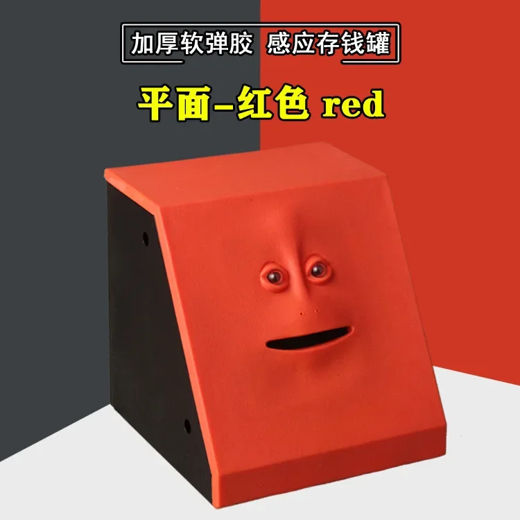 Human Face Piggy Banks Eating Coin Money Safe Box Eats Sensor Coin Box ...