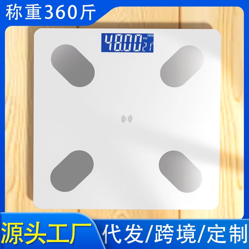 Human body intelligent weight scale for women, small charging human ...