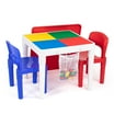 Humble Crew Primary Toddler 2-in-1 Plastic Building Blocks-Compatible Activity Table and 2 ...
