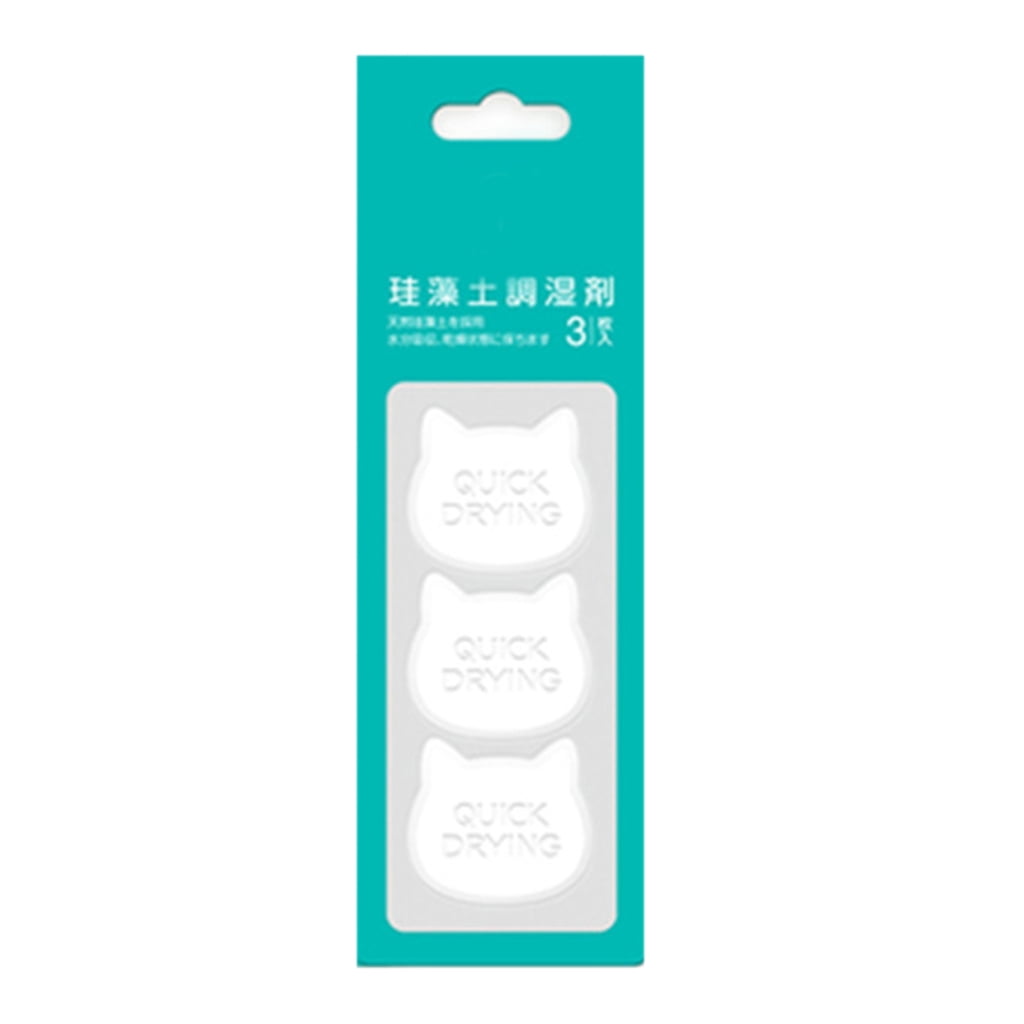 Humidity Absorber Blocks for Snacks Pet Food Cereal Seasoning Control ...
