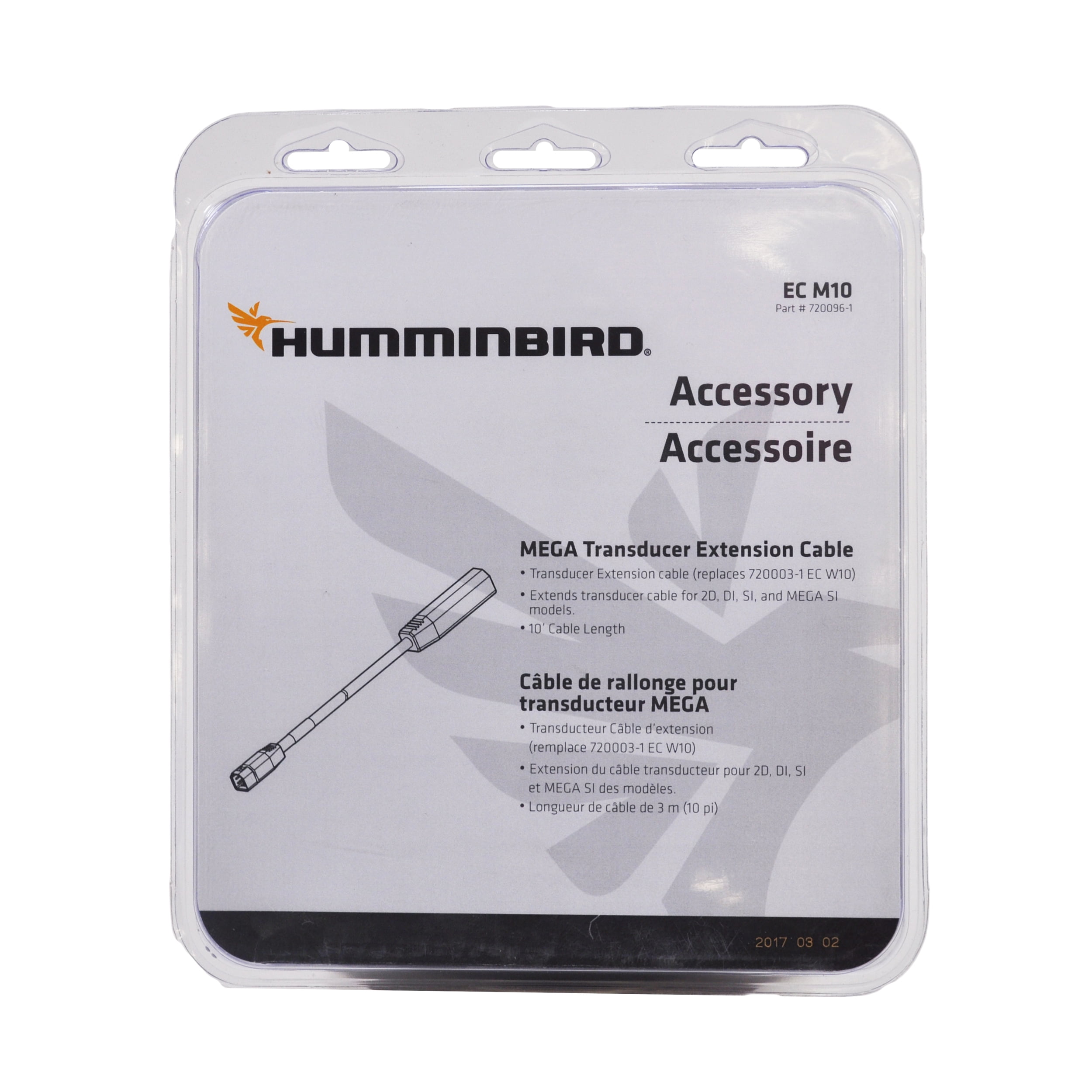 Humminbird 720096-1 Ec M10 10' Extension Cable for Transducers ...