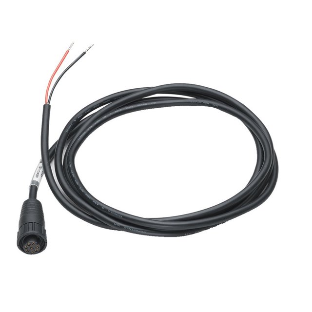 Humminbird PC 12 Power Cable - Walmart.com