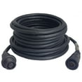 Humminbird Transducer Extension Cable - Walmart.com