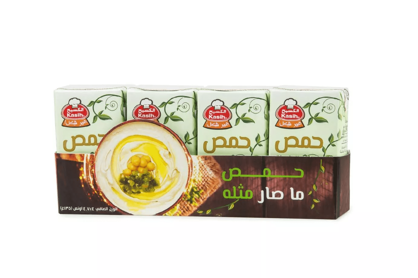 Hummus Kasih with Tahini Ready To Eat Mini Size 1 x 4 Mini Packets 135g ...