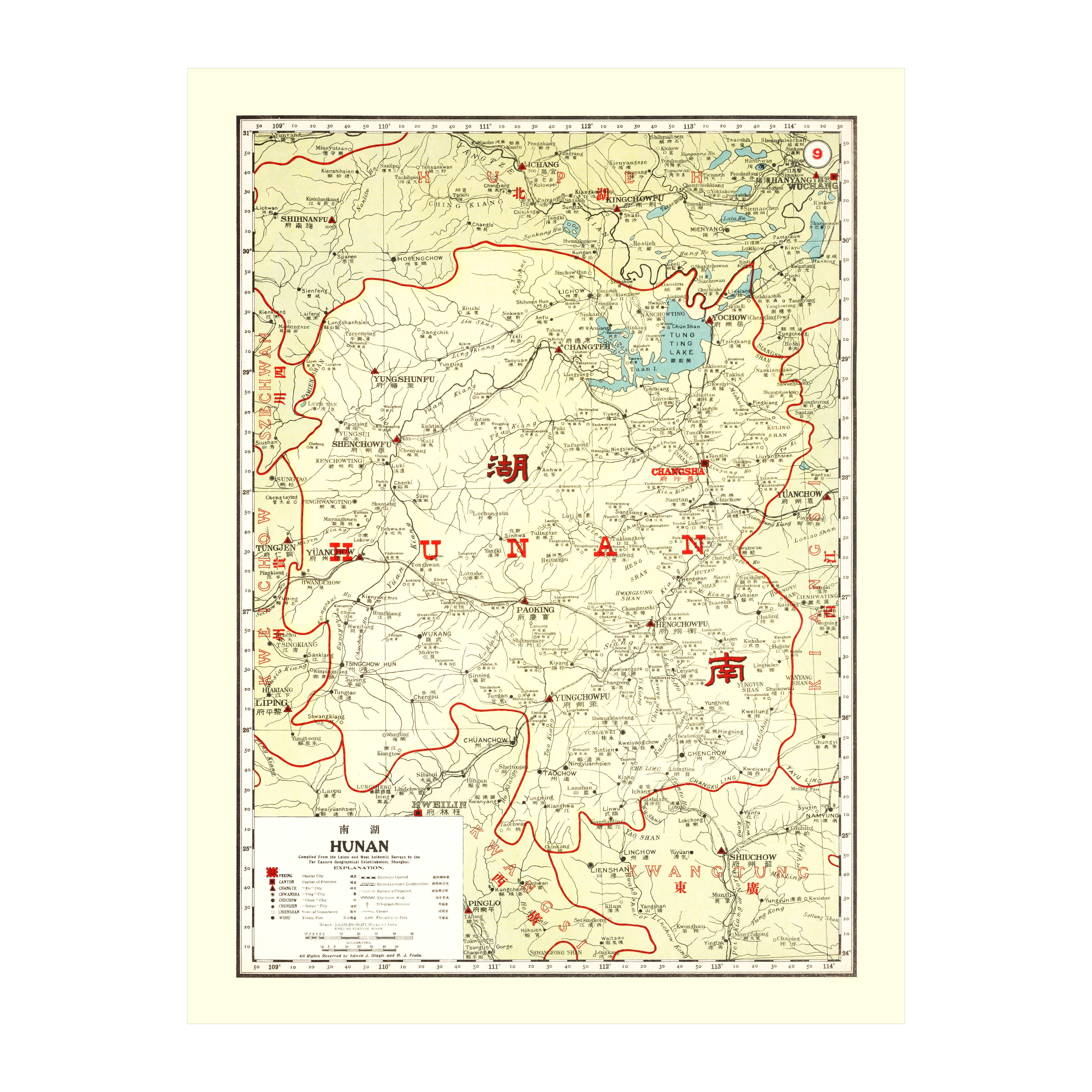 Hunan China China Art, 1917 Vintage Map of Hunan China China History ...