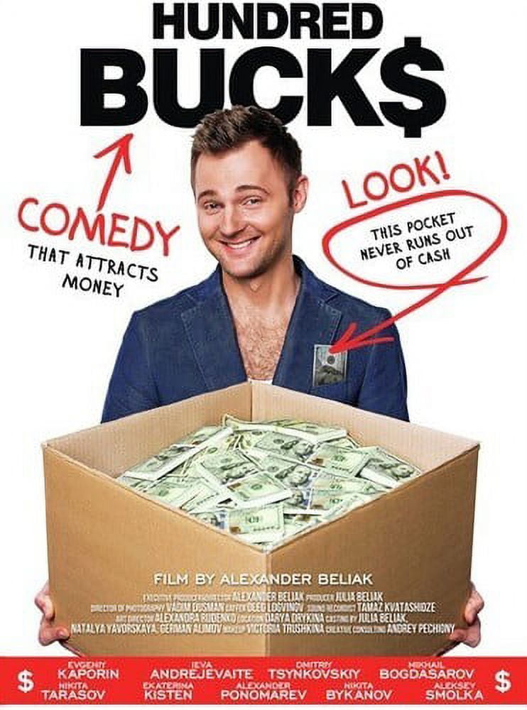 Hundred Bucks (DVD) - Walmart.com