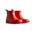 Hunter Play Boot, 4, Red - Walmart.com