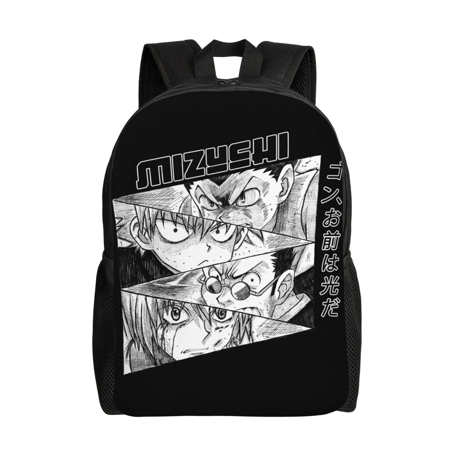 Hunter X Hunter Backpac Cute Backpac Lightweight Sports Travel Laptop ...