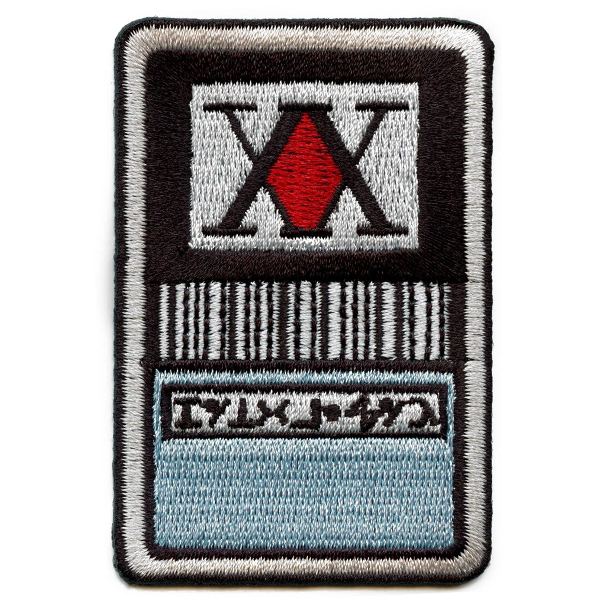Hunter X Hunter License Patch - Walmart.com