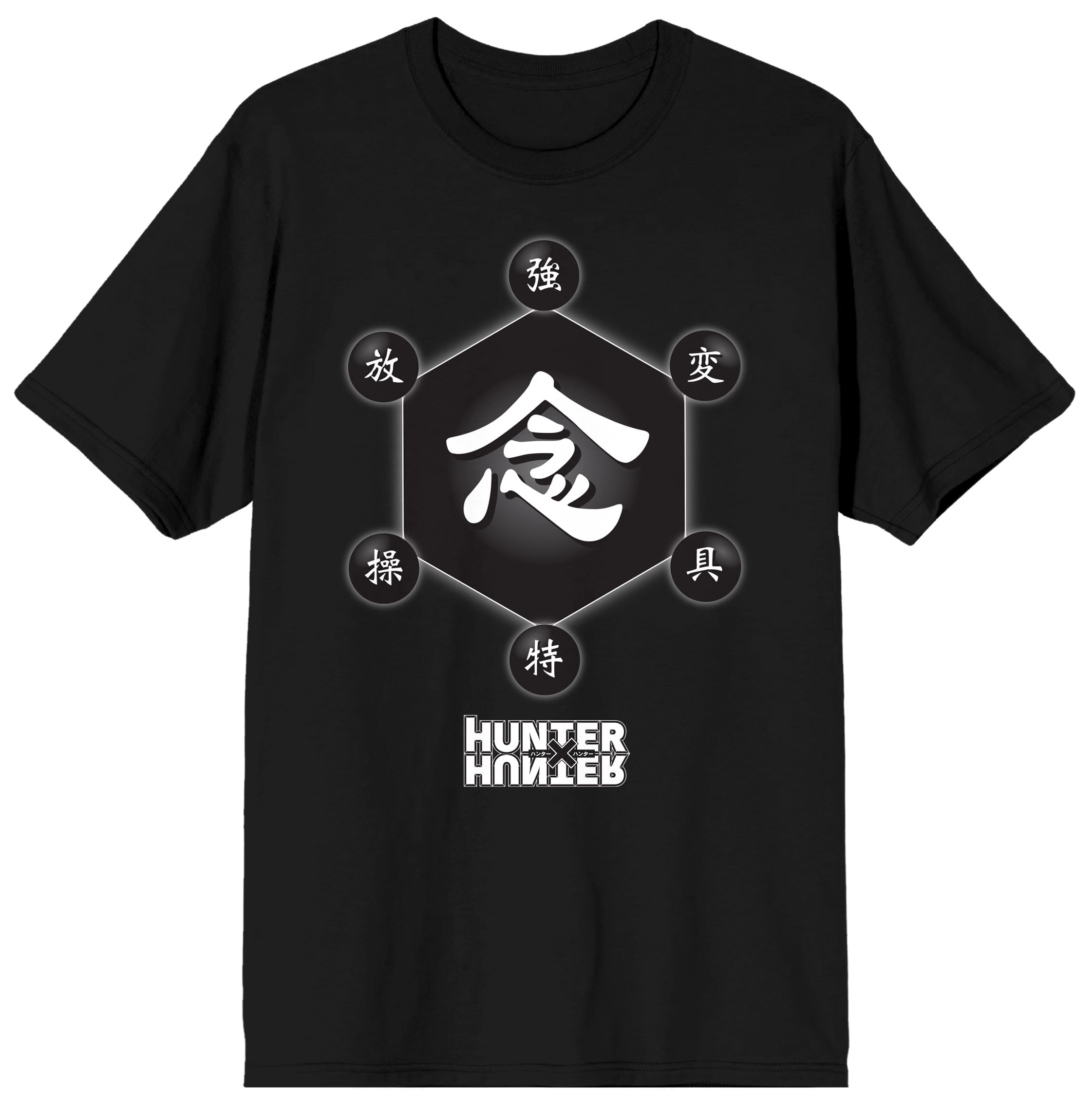Hunter X Hunter Symbols Men's Black Crew Neck Tee- XL - Walmart.com