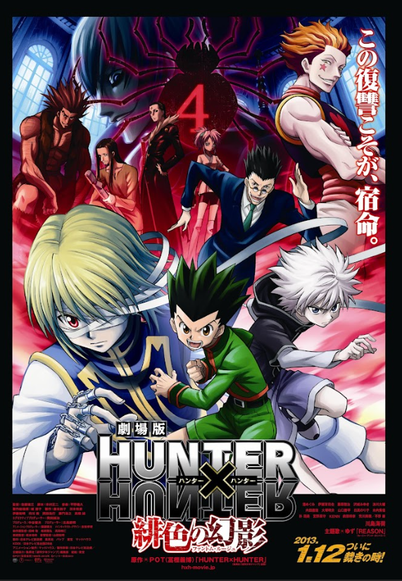 Hunter x Hunter 007 Poster 24x36 - Anime Action Adventure Manga TV ...