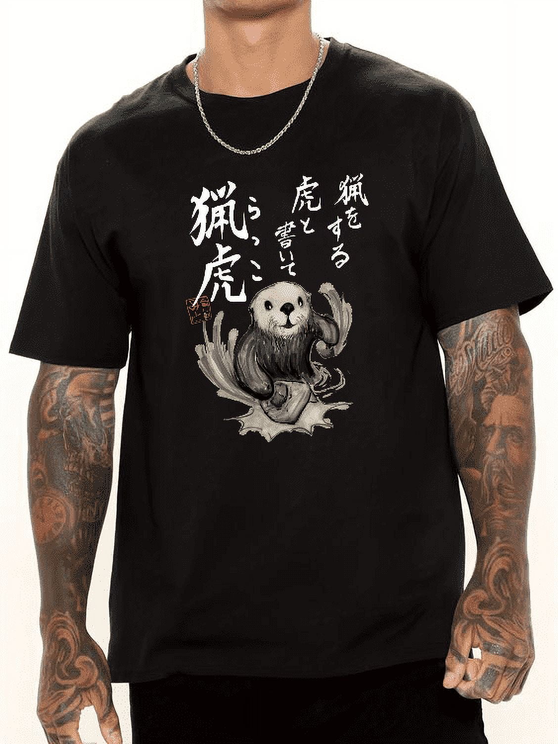 Hunting Tigers in Japanese Style Cotton casual T-shirt - Walmart.com