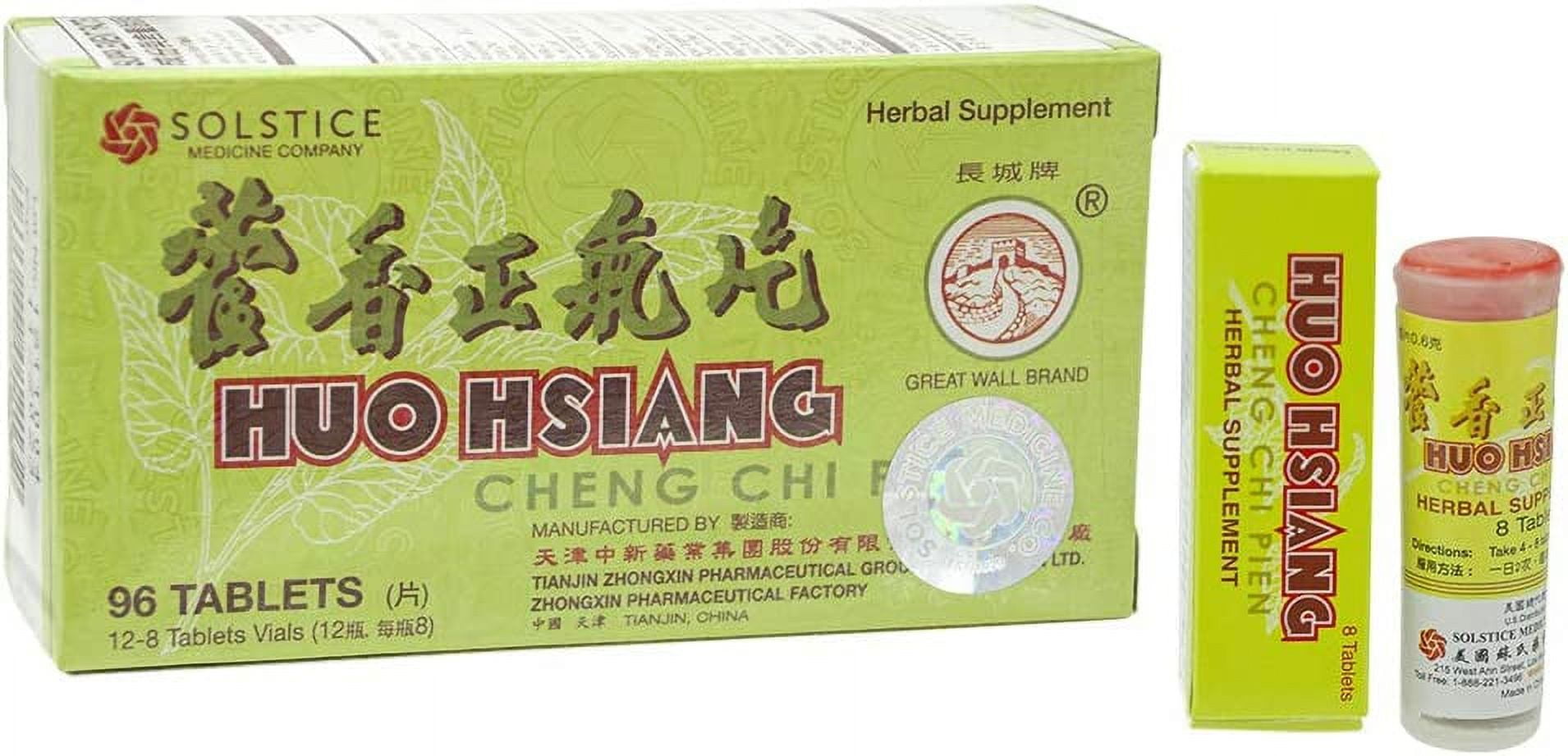 Huo Hsiang Cheng Chi Pien (Supports Immune, Respiratory, Stomach Health ...