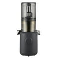 Hurom Cold Press Juicer Machine, H310 Easy Clean Slow Juicer (Charcoal ...