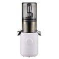 Hurom Cold Press Juicer Machine, H310 Easy Clean Slow Juicer (Lavender ...