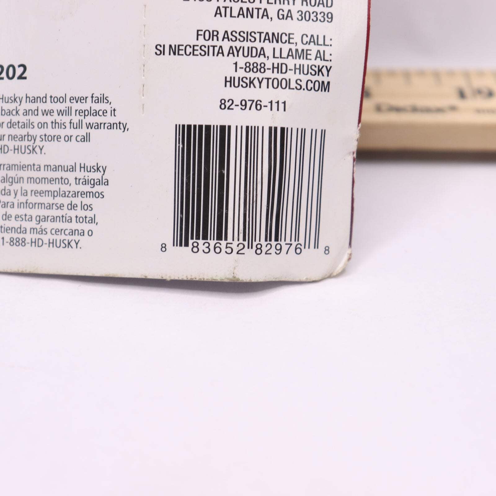 Husky Medium Drain Bladder - Walmart.com