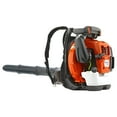 Husqvarna, Commercial Grade Backpack Leaf Blower, 570BTS, 65cc Gas ...