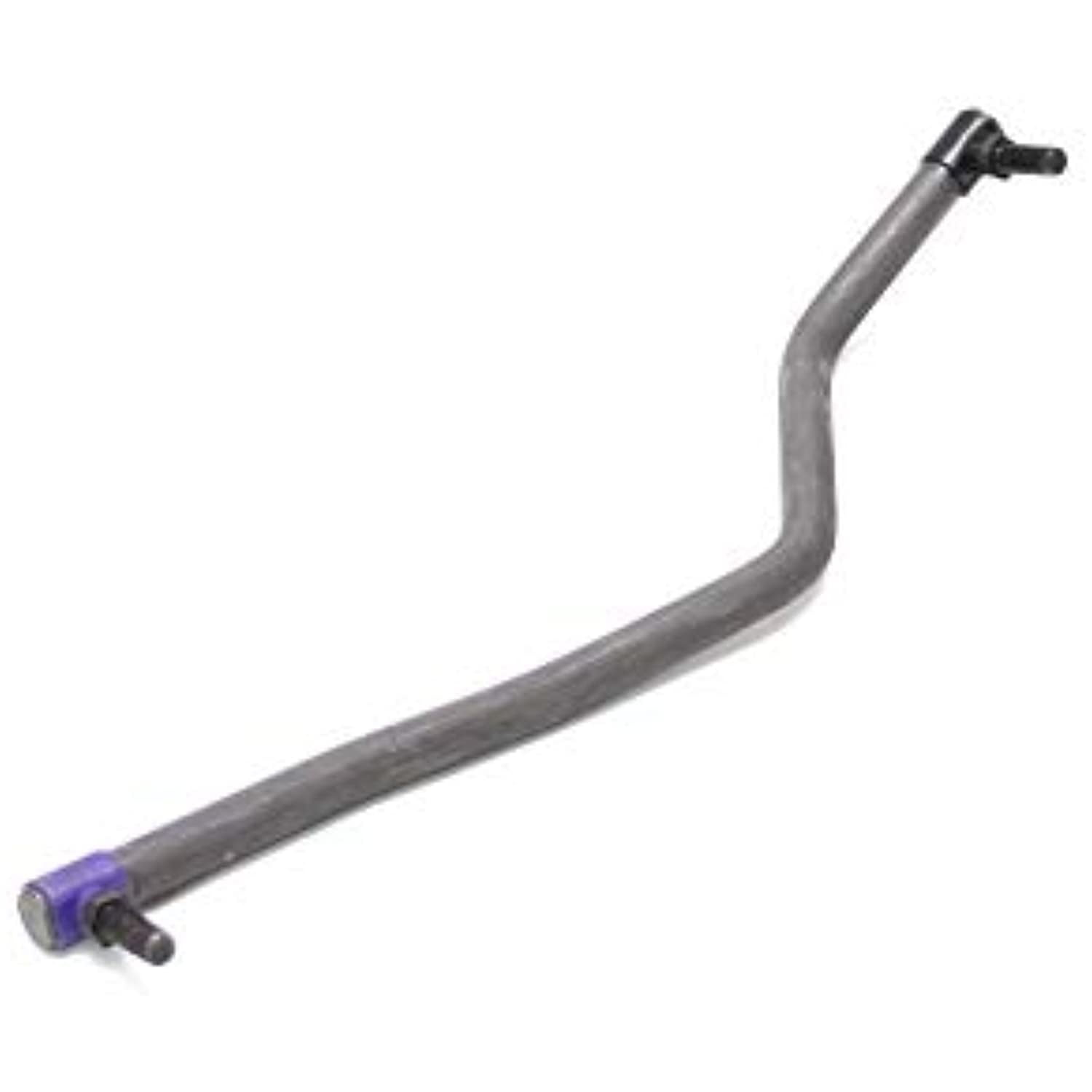 Husqvarna OEM Riding Mower Left Hand Drag Link 597069802 - Walmart.com