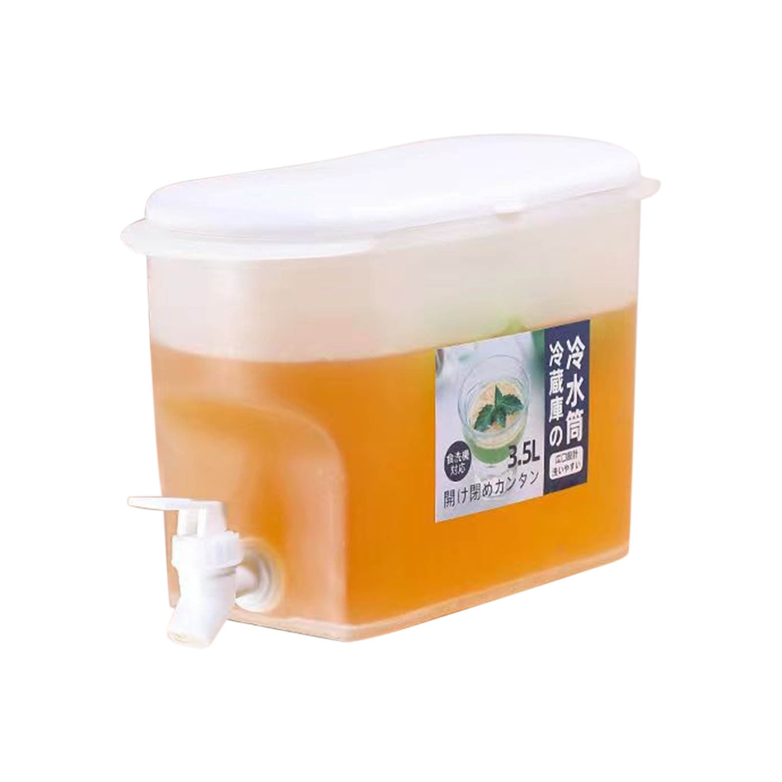 Hxlamzoo 3.5L Large Capacity (2-Person Day Supply) Refrigerator-Safe ...