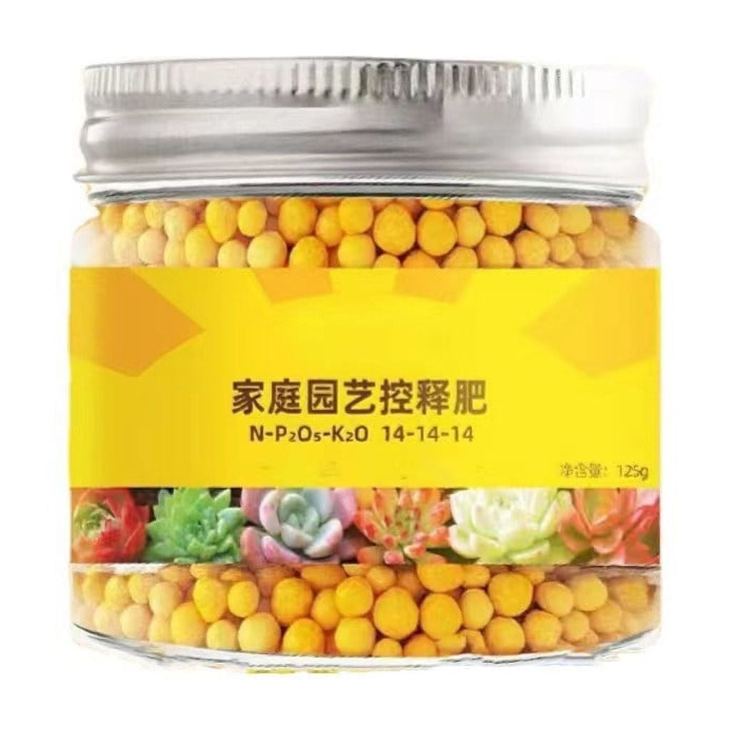 Hxlamzoo General Controlled Release Fertilizer For Green Plants And ...