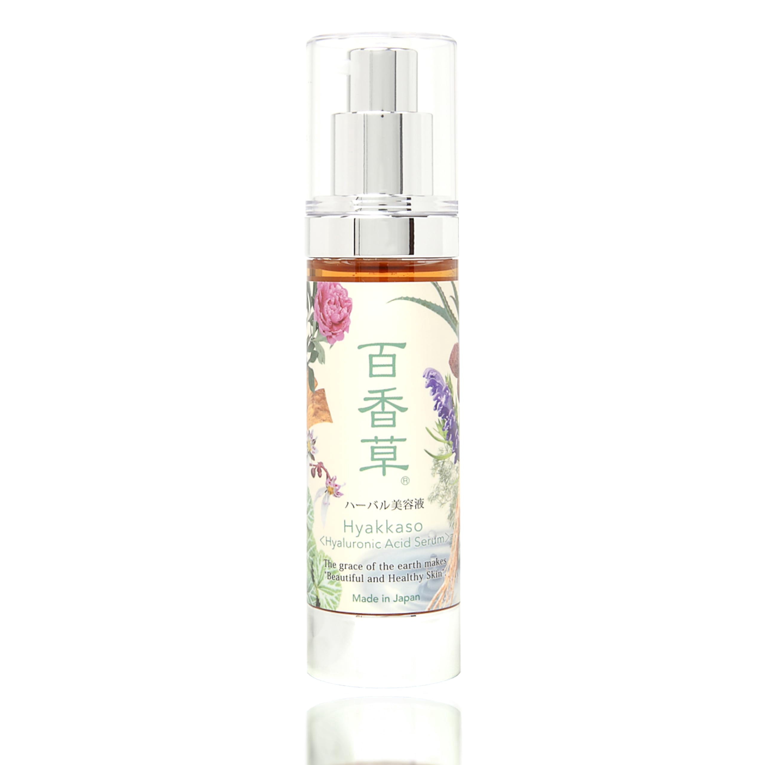 Hyakkaso JAPAN - Hyaluronic Acid & Herbs Serum, Natural Skincare, Hot ...