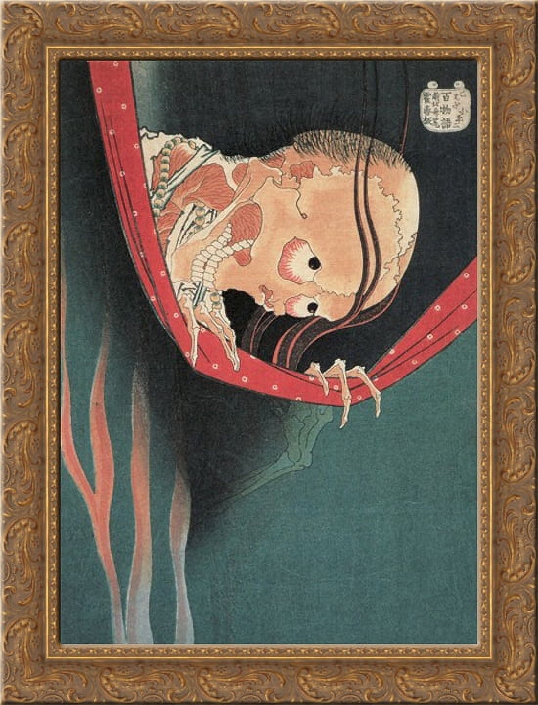 Hyaku monogatari Kohada Koheiji 24x18 Gold Ornate Wood Framed Canvas ...