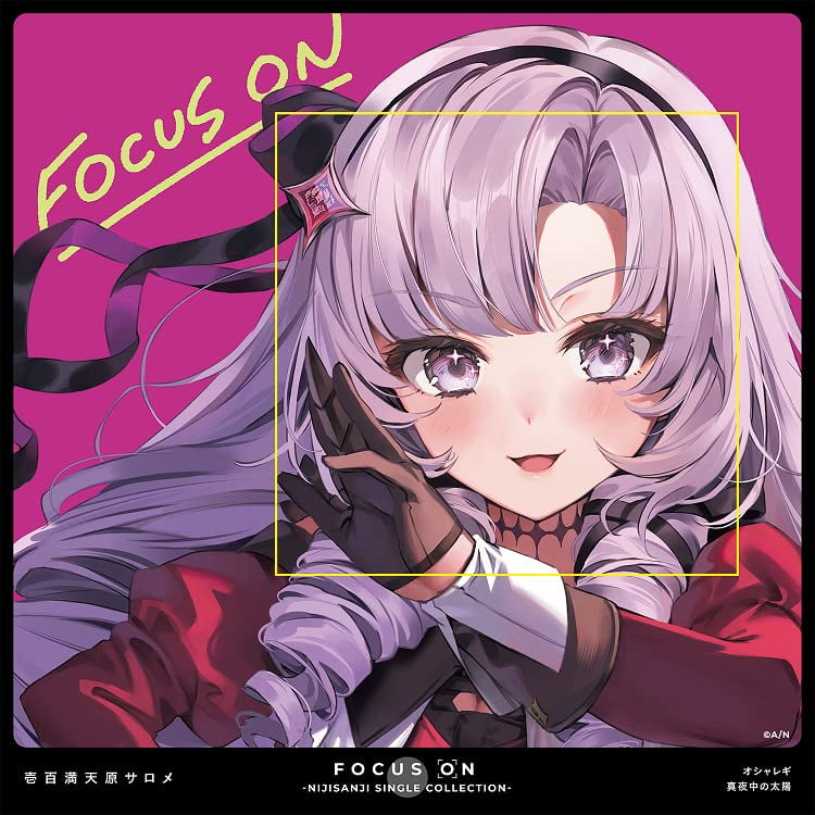 Hyakumantenbara Salome Focus On - Nijisanji Single Collection - Hyakumantenbara Salome (CD ...