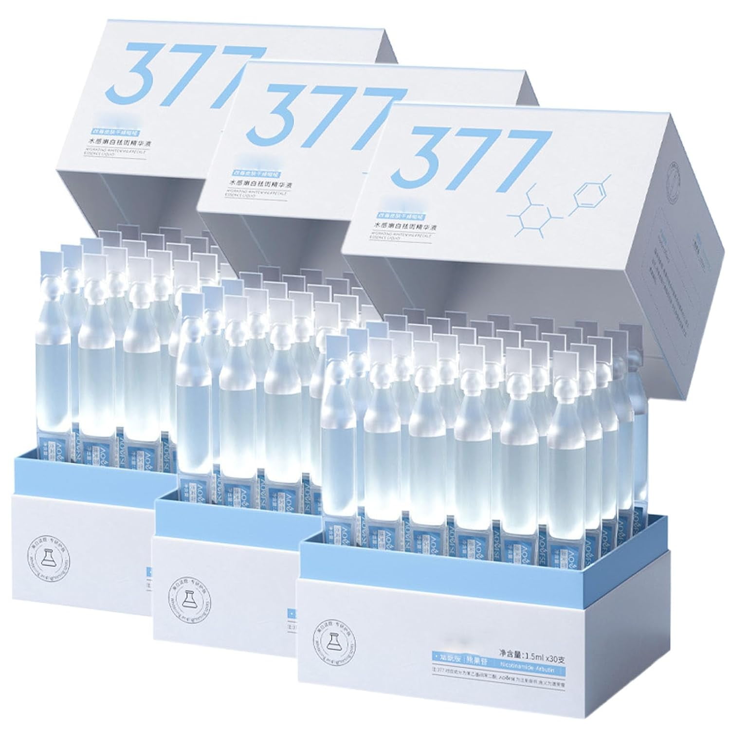 Hyaluronic Acid Tubes, Ultra-Hydrating Serum Single-Use Vials, 3% ...