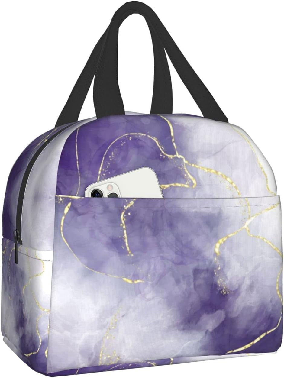 Hyang Purple Marble Lunch Box Bento Travel Bag Picnic Tote Bags ...