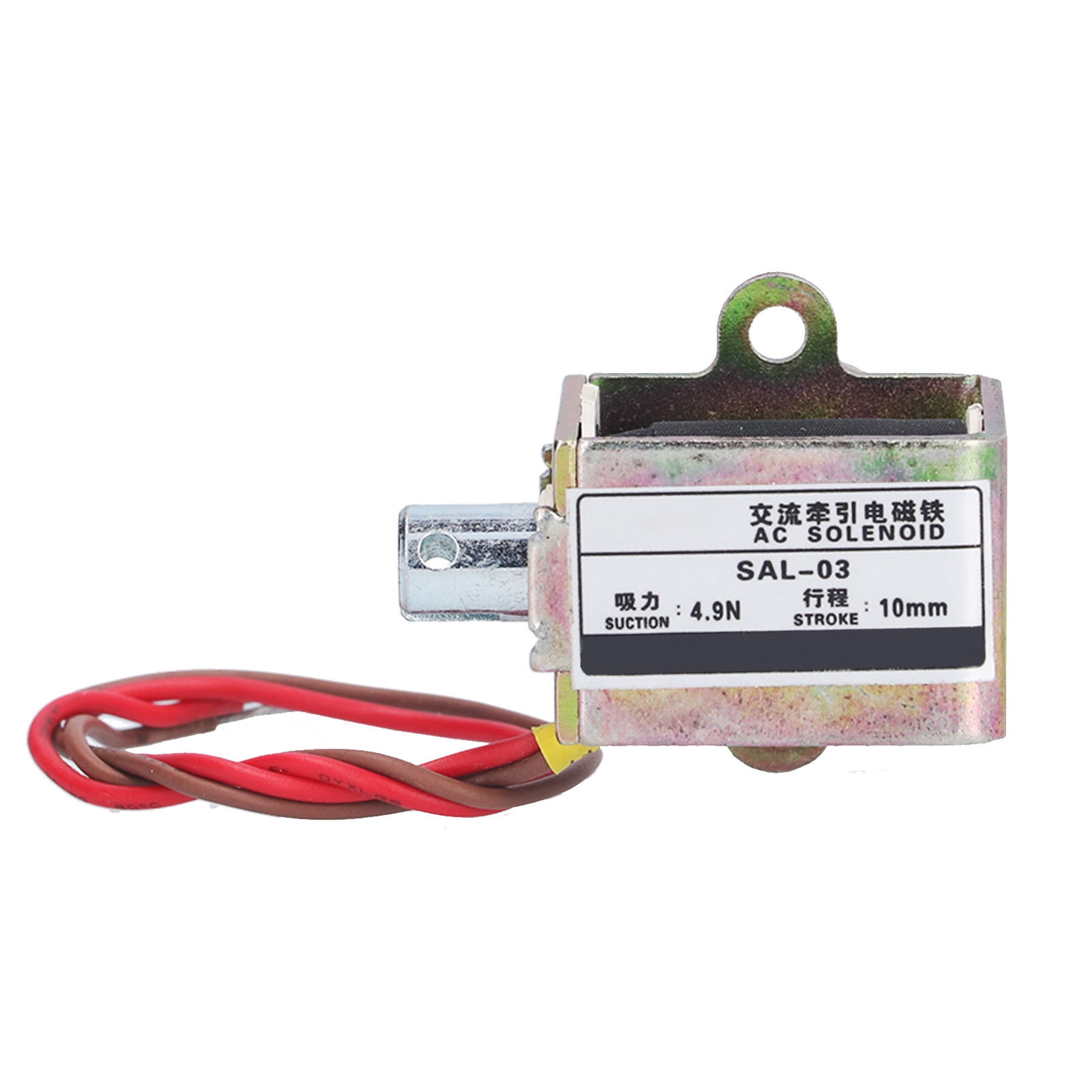 Hydanny Pull-Type Solenoid Electromagnet with 4.9N Traction Force, 10mm ...