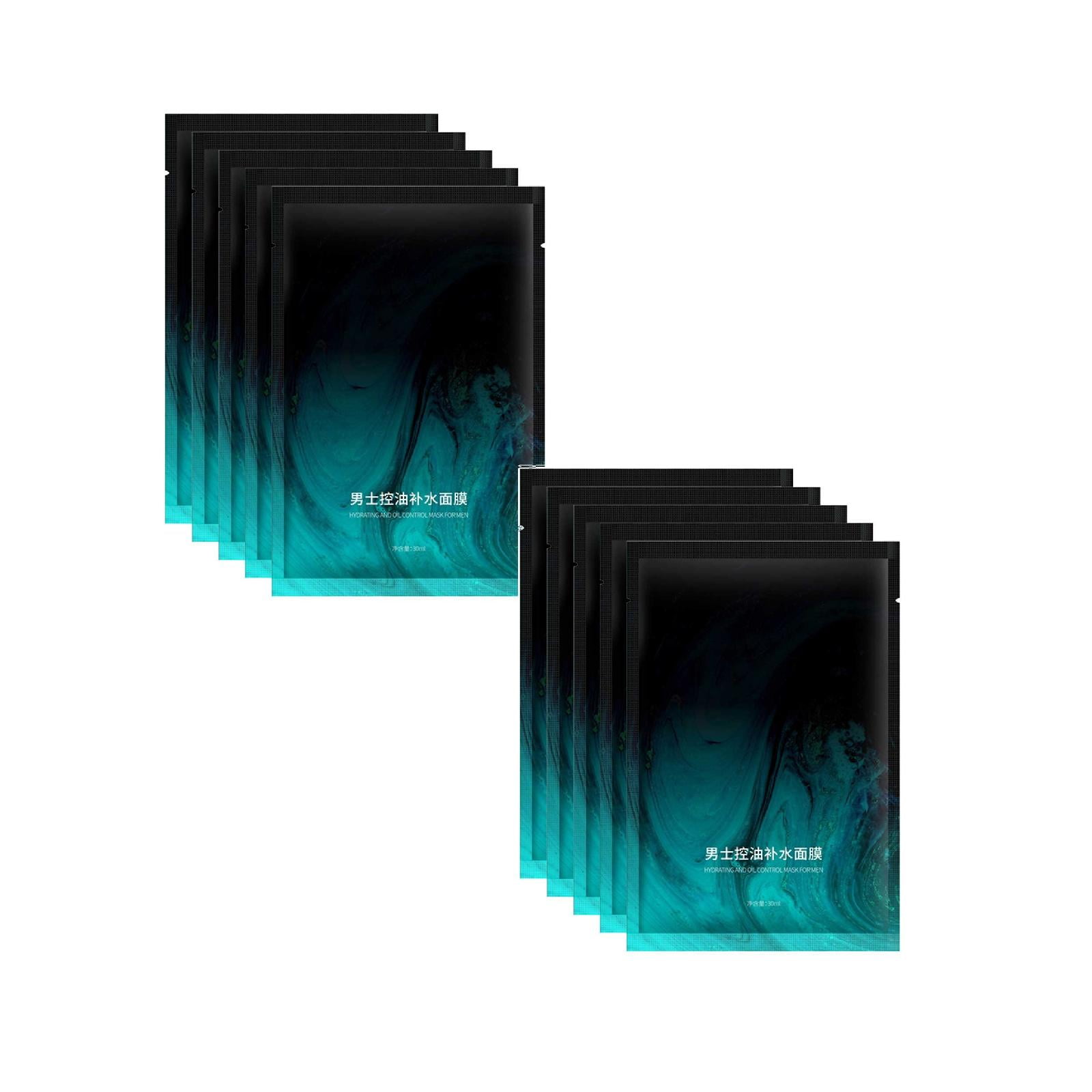 Hydrating Face Masks,Men'S Moisturizing Face Hydrating Sheet Anti Aging ...