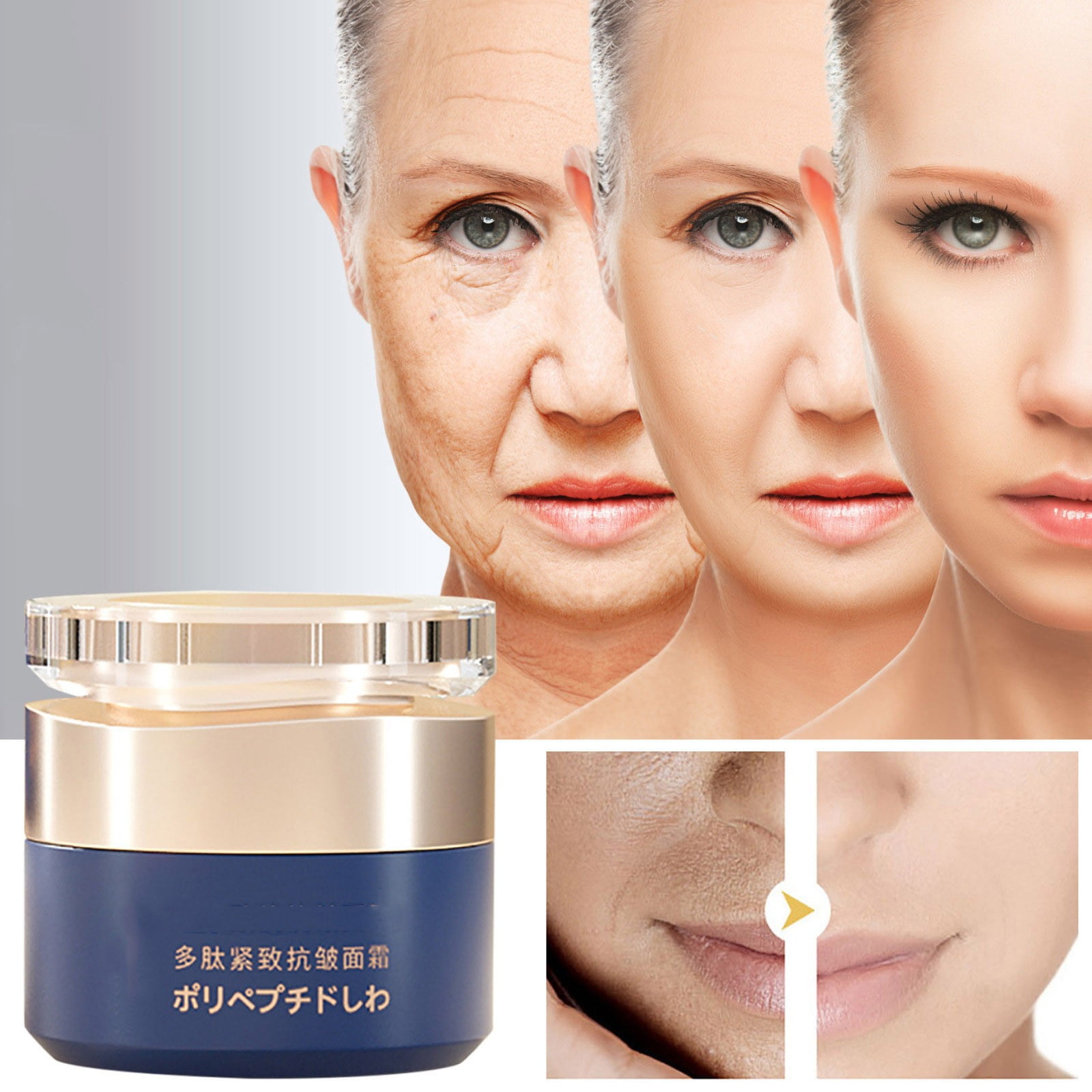 Hydrating Moisturizing Wrinkle Rejuvenation Cream - 50g Anti-Aging Face ...