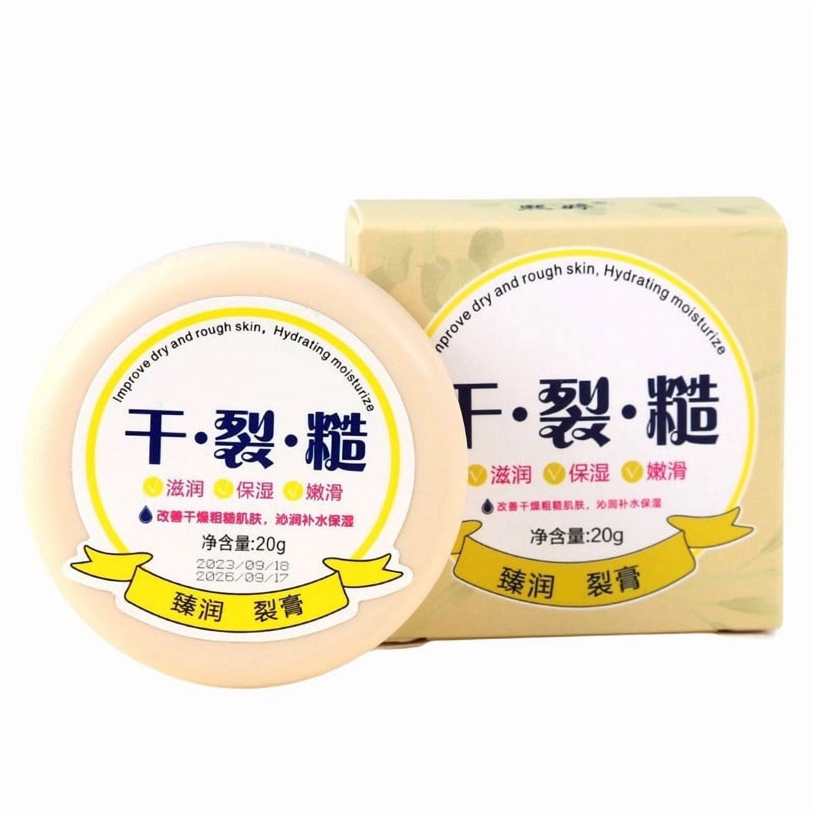 Hydrating Reduce-Cracking Hand and Foot Cream, Intensive Repair Balm ...